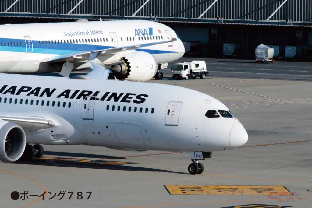 SUBARU、ボーイング787用中央翼製造が累計3000機に